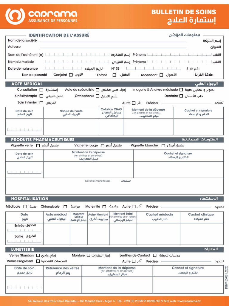 Bulletin de soins Caarama 2025 | PDF | Services publics | Sciences de ...