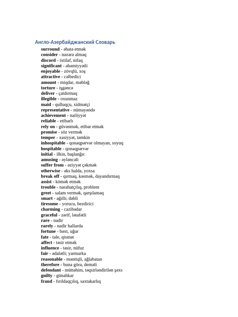 Full English Azerbaijani Dictionary1 | PDF