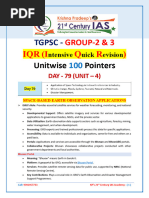 ISRO's Geoportal - M Goapl | PDF