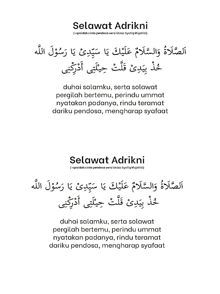 ADRIKNI | PDF