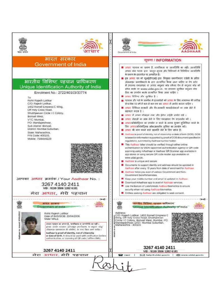 UID Aadhar Card | PDF