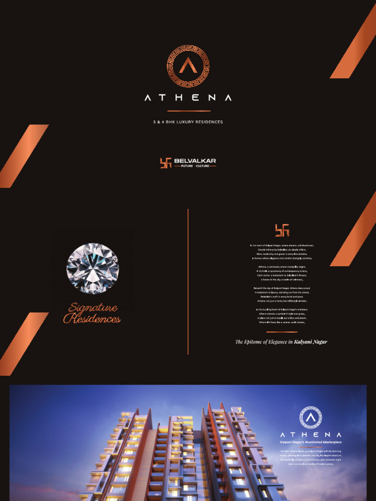 Athena e Brochure | PDF