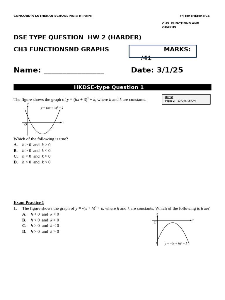 2025.1.2 CH3 Dse Type HW2 (Harder) | PDF