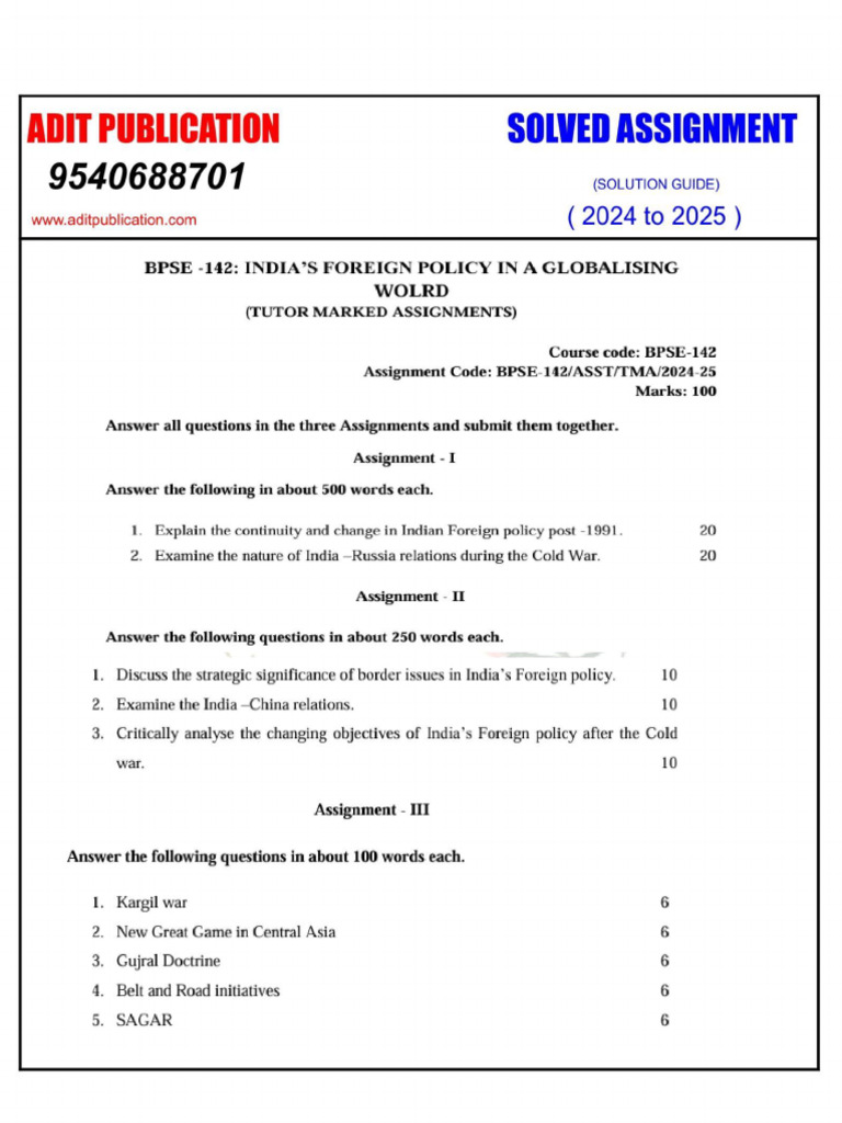 BPSE 142 EM 24 25 Aditpublication Icsrvr | PDF