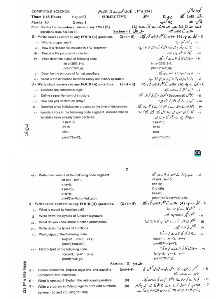 2024 50 61 Past Paper | PDF