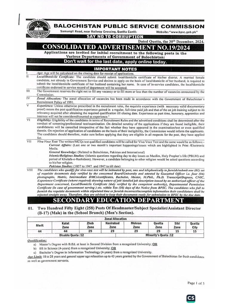 Advt-No - 19 2024 | PDF