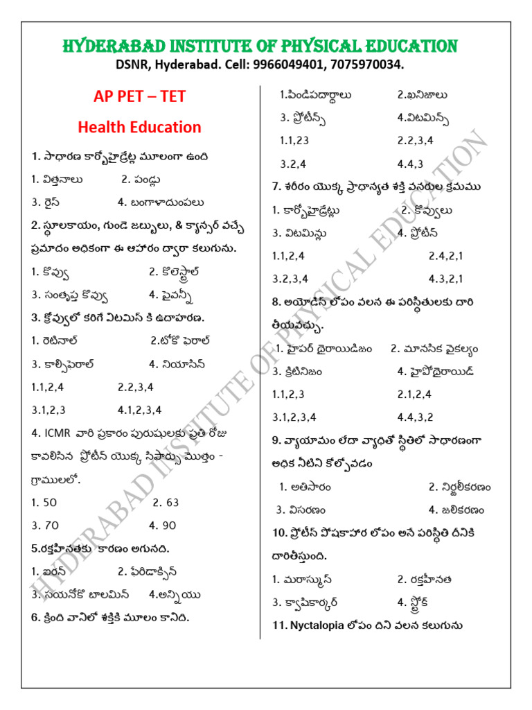 TLM4ALL@AP PET TET Health Education | PDF