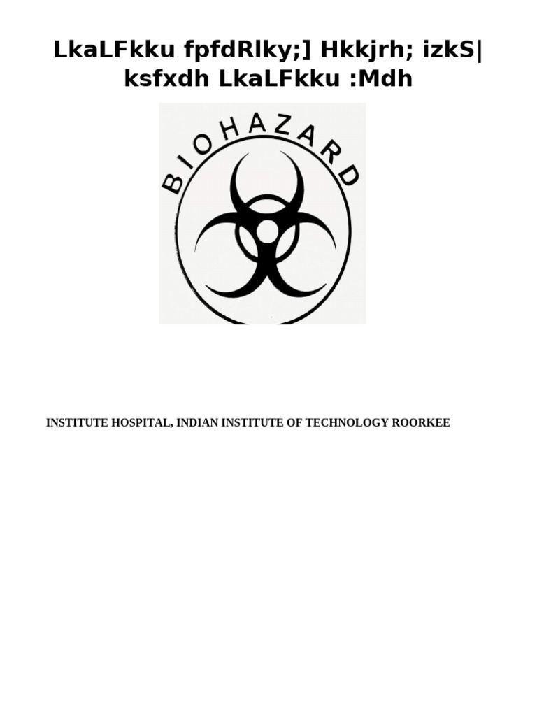 Biohazard Logo | PDF