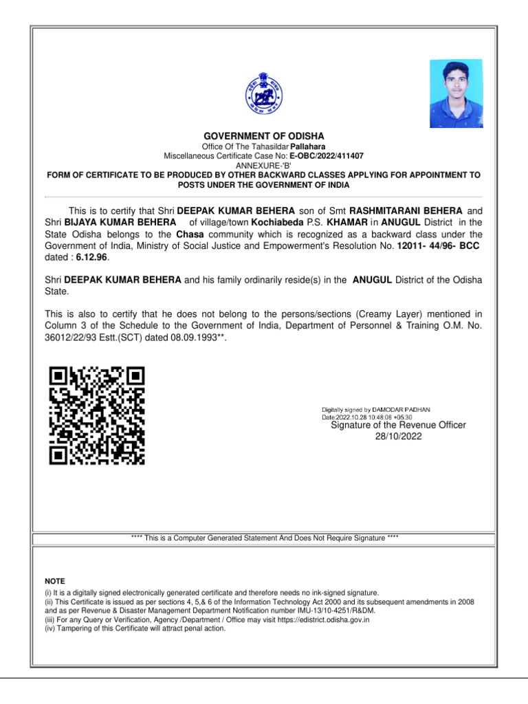 E-Obc 2022 411407 | PDF