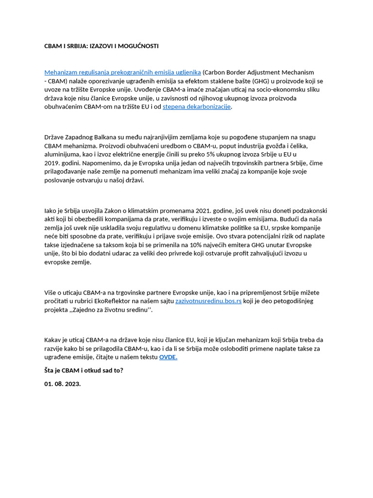 CBAM I SRBIJA | PDF
