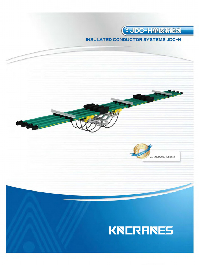 Single Pole Insulated Conductor Bus Bar Systems Kinocranes | PDF