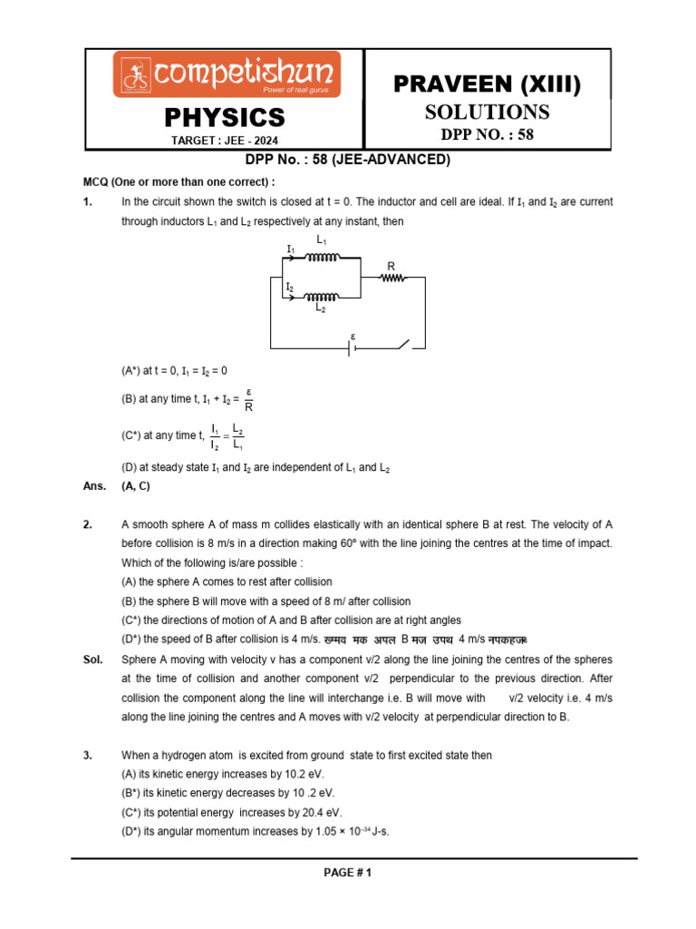 DPP-58 Text Solution 20230717094258 | PDF | Collision | Electronvolt
