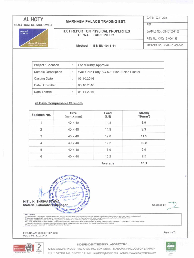 Al Hoty - Test Report SC 500 (2017) | PDF