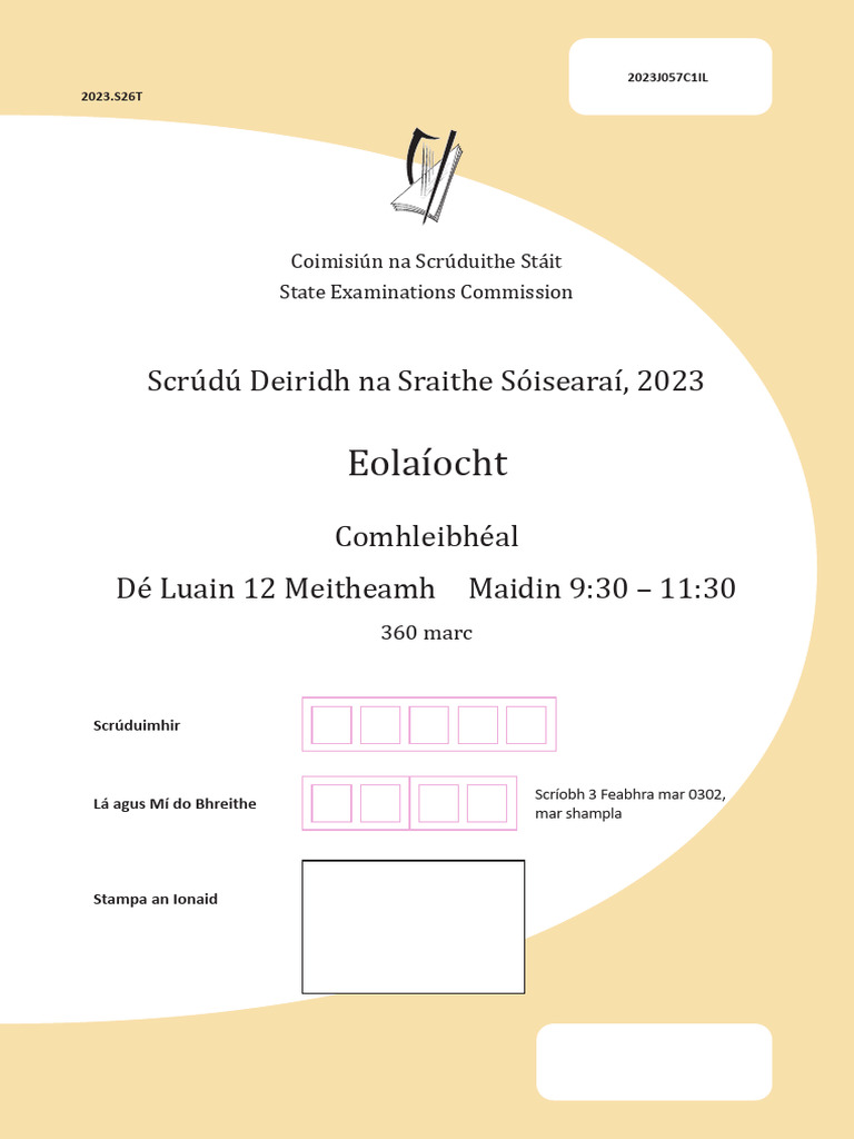 Ps 2023 Eol | PDF