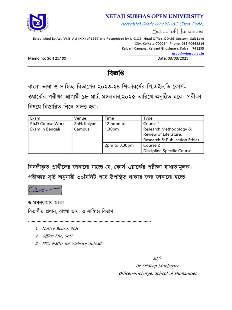 PHD Course Work Exam March 2025 | PDF