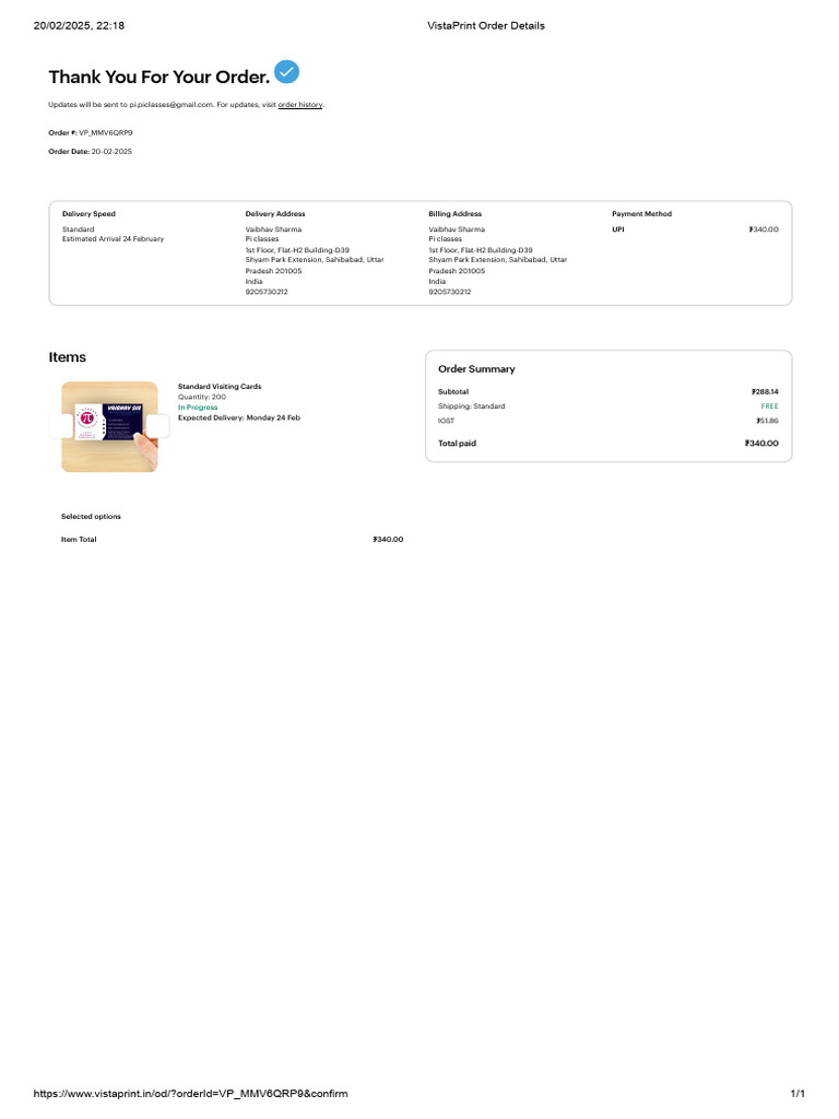 VistaPrint Order Details | PDF | Payments | Banking Technology