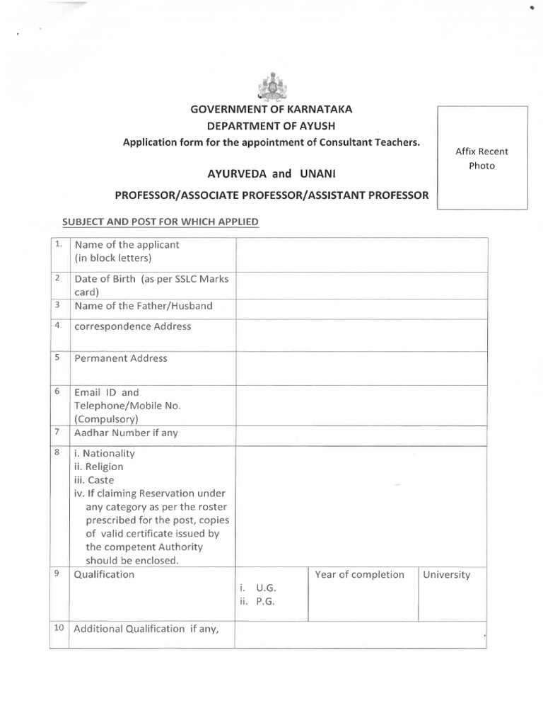 Applicationform | PDF