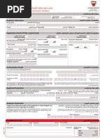 New Establishment Registration Form | PDF | Identity Document