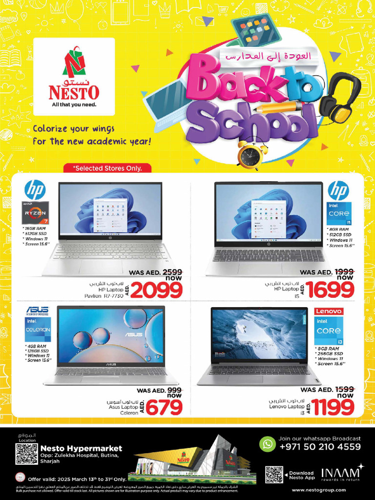 Back to School ?. Nesto Hypermarket Butina Shj ? | PDF
