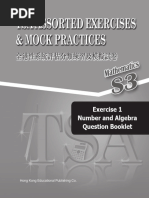 RMA - Grade 1 - Learner - S Scoring Sheet - 17 June 2023 | PDF ...