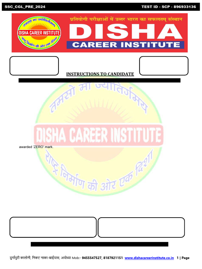SSC CGL Pre 2024 Test Instructions | PDF | Mathematics