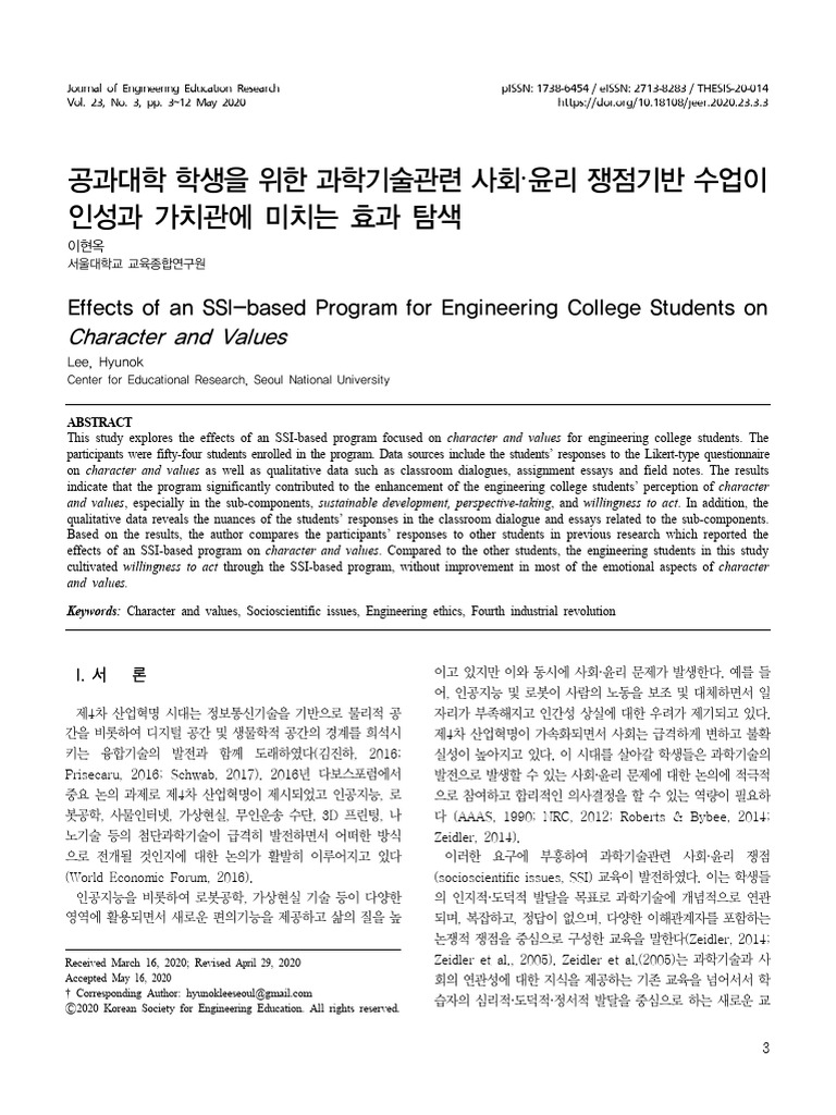 Character and Values: Effects of An SSI-based Program For Engineering ...