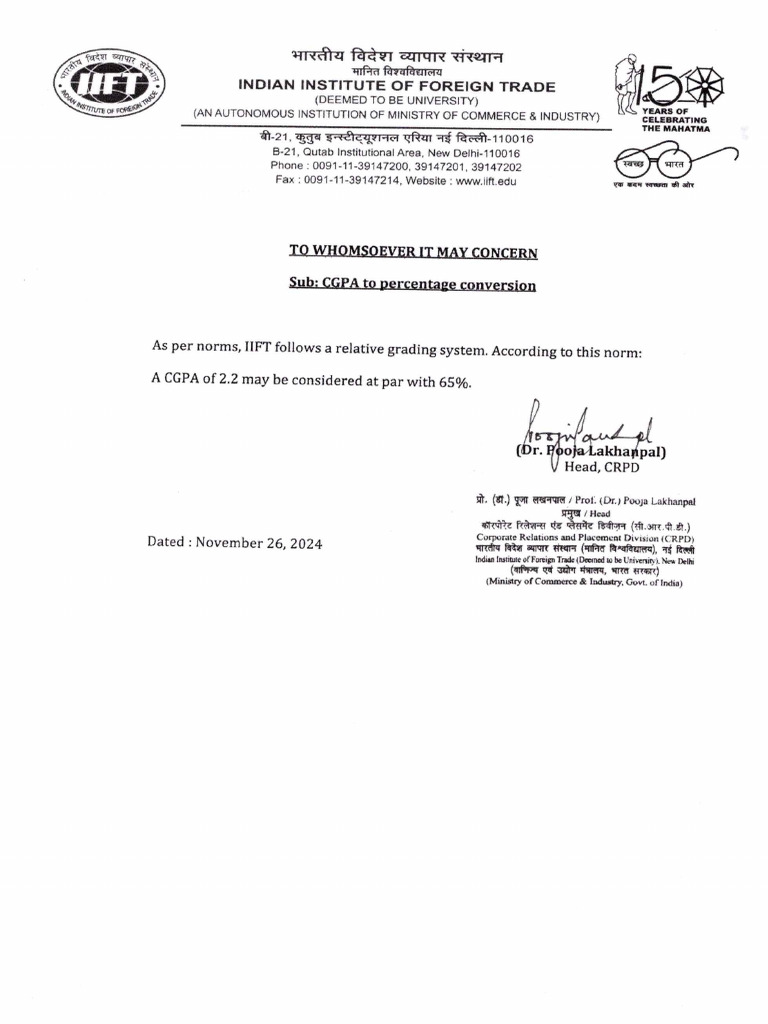 MBA CGPA Conversion Criteria | PDF