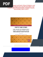 frisking Procedure | PDF | Criminal Justice | Crime & Violence