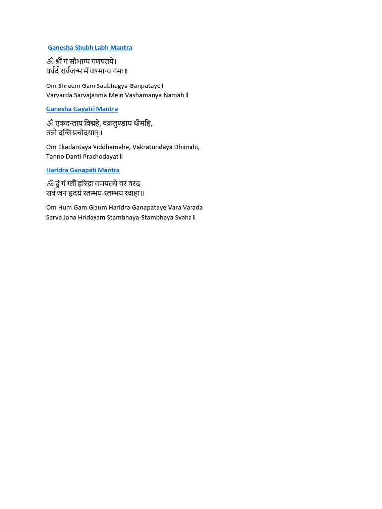 Ganesha Shubh Labh Mantra | PDF