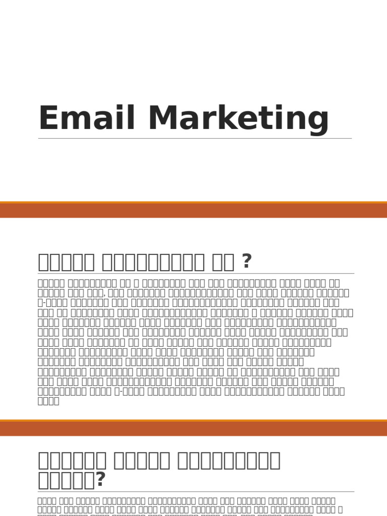 Email Marketing | PDF