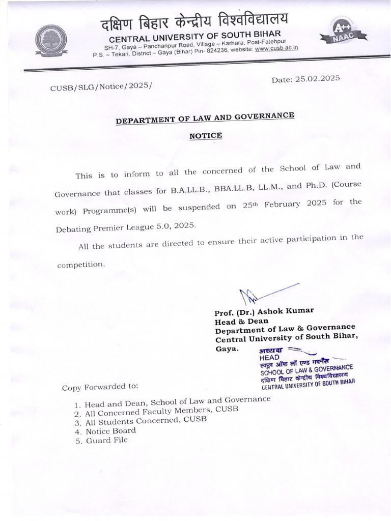 Notice DPL 2025 | PDF