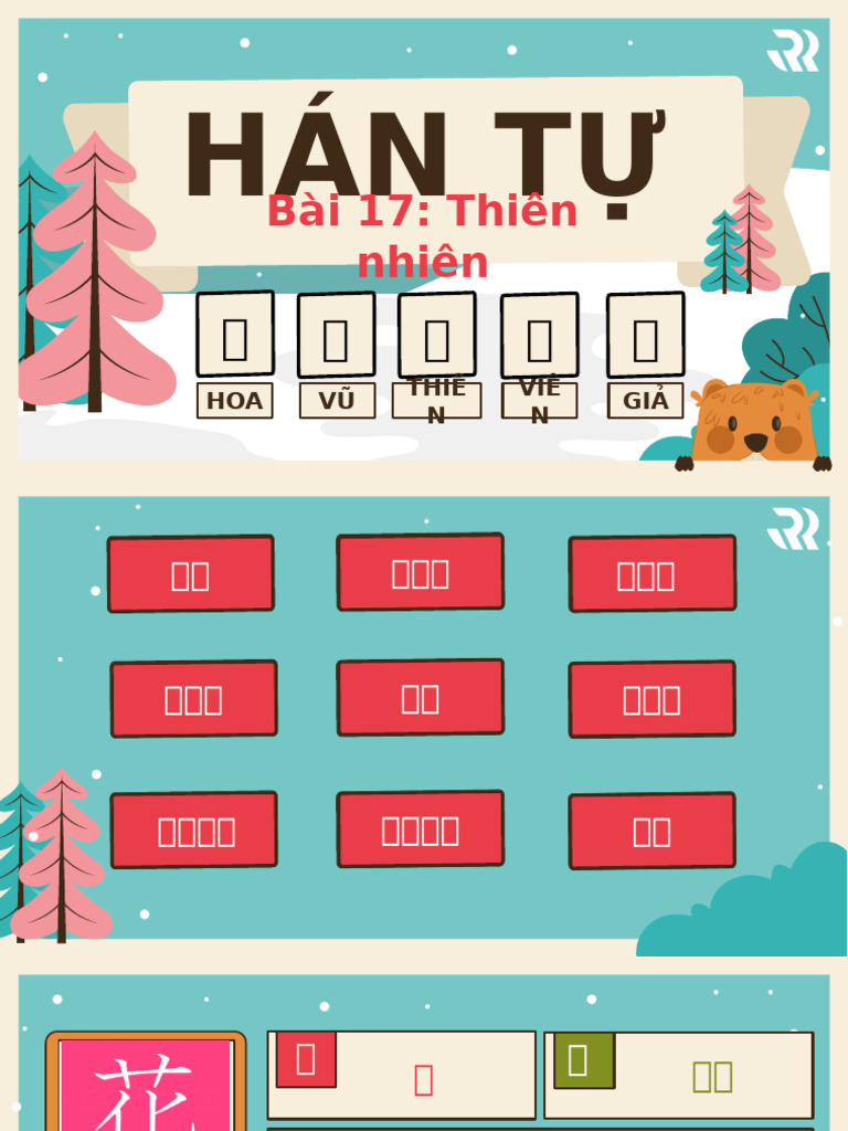 Chủ đề 17.2 | PDF