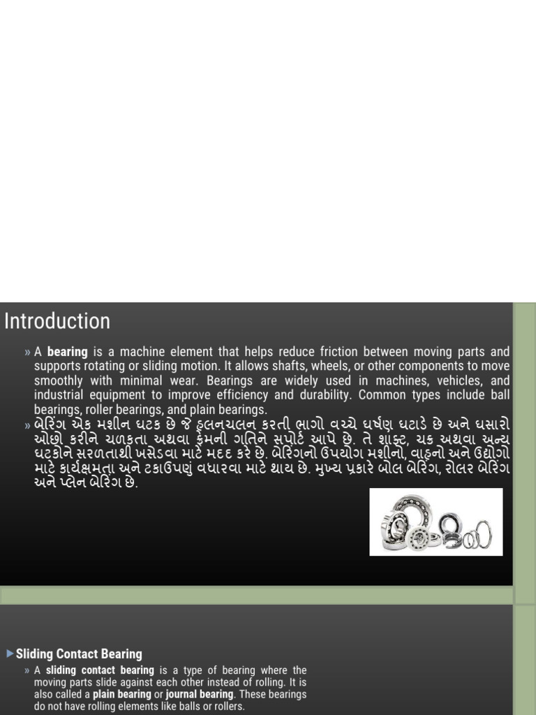 BEARING (Autosaved) | PDF