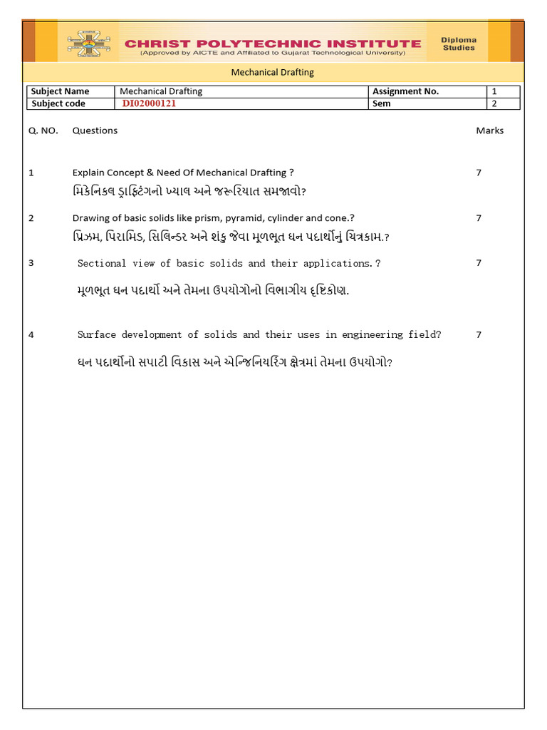 Assignment of 1 TO 3 MD | PDF | Machining