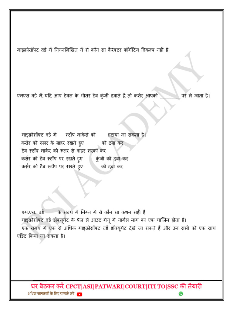 MS Word Practice Question (ITI To) | PDF