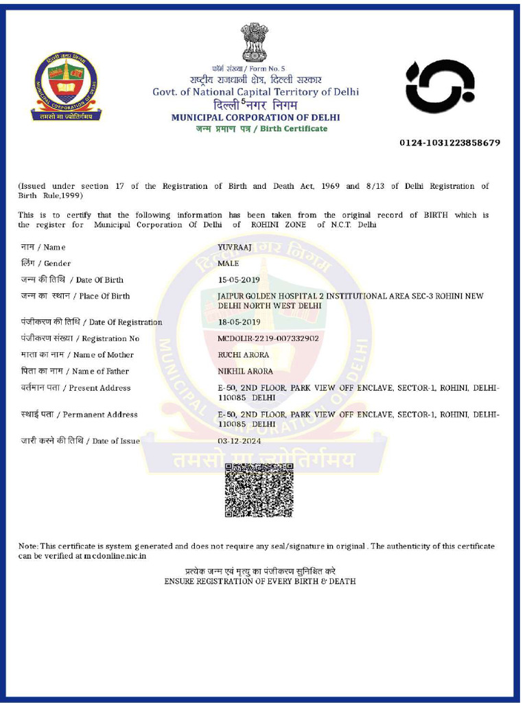 Yuvi Birth Certificate New | PDF