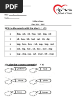 Letter Hunt | PDF