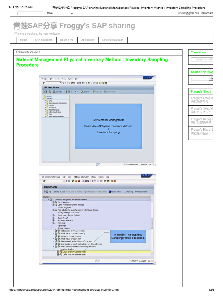 Physical Inventory Inventory Sampling Procedure | PDF