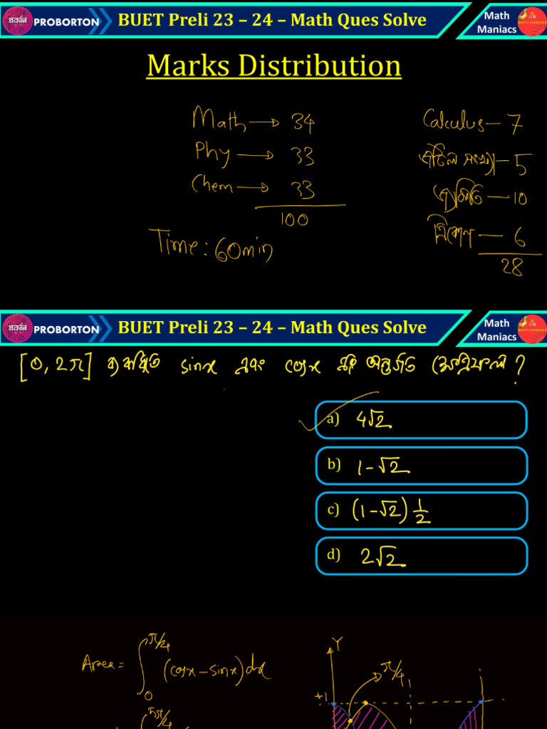 BUET Preli Math 2023 24 | PDF