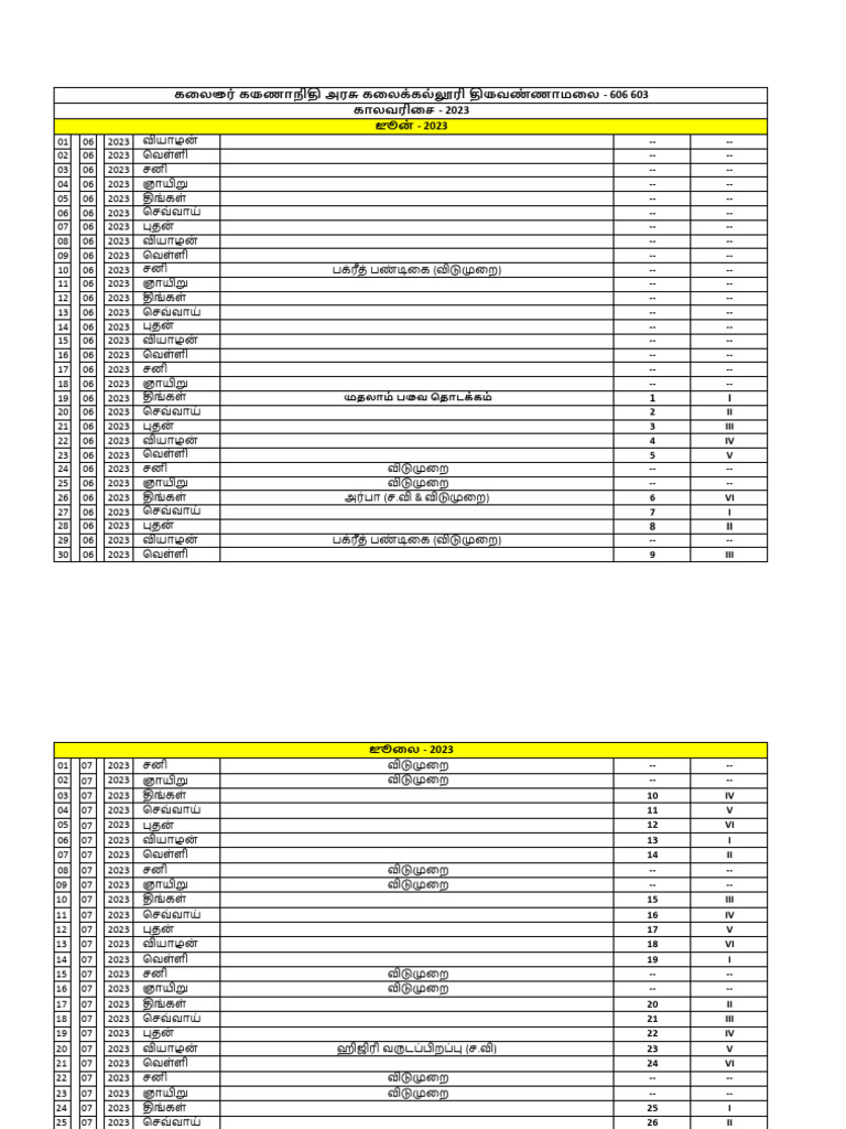 2023-2024 College Calendar | PDF