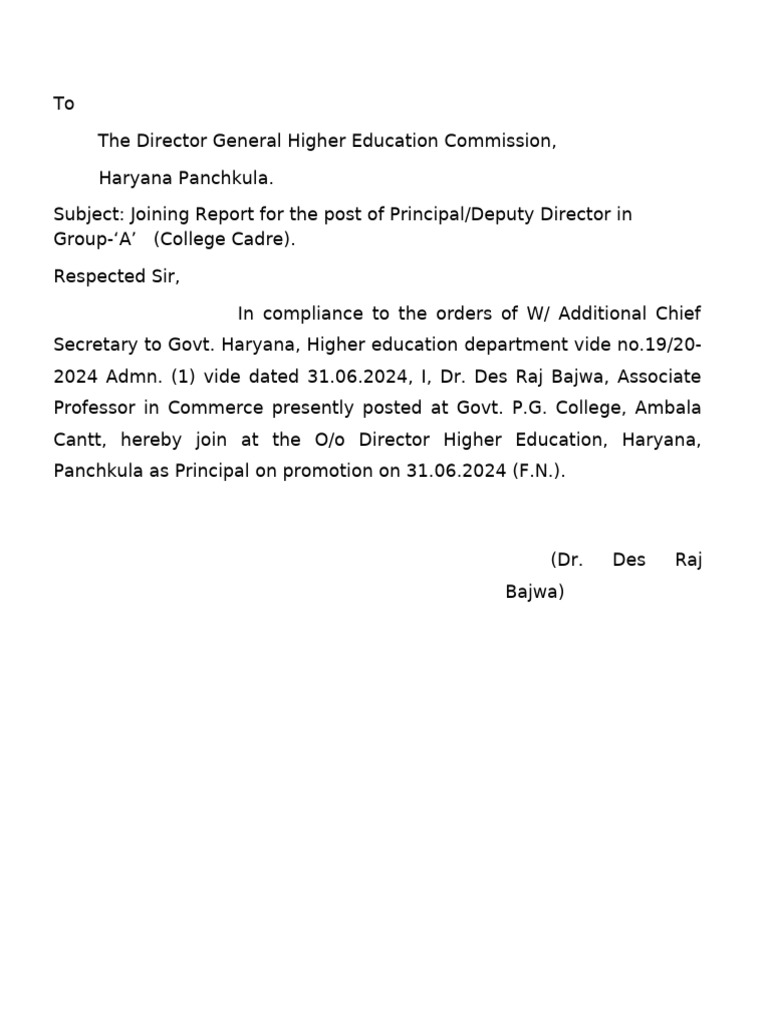 Joining Report | PDF