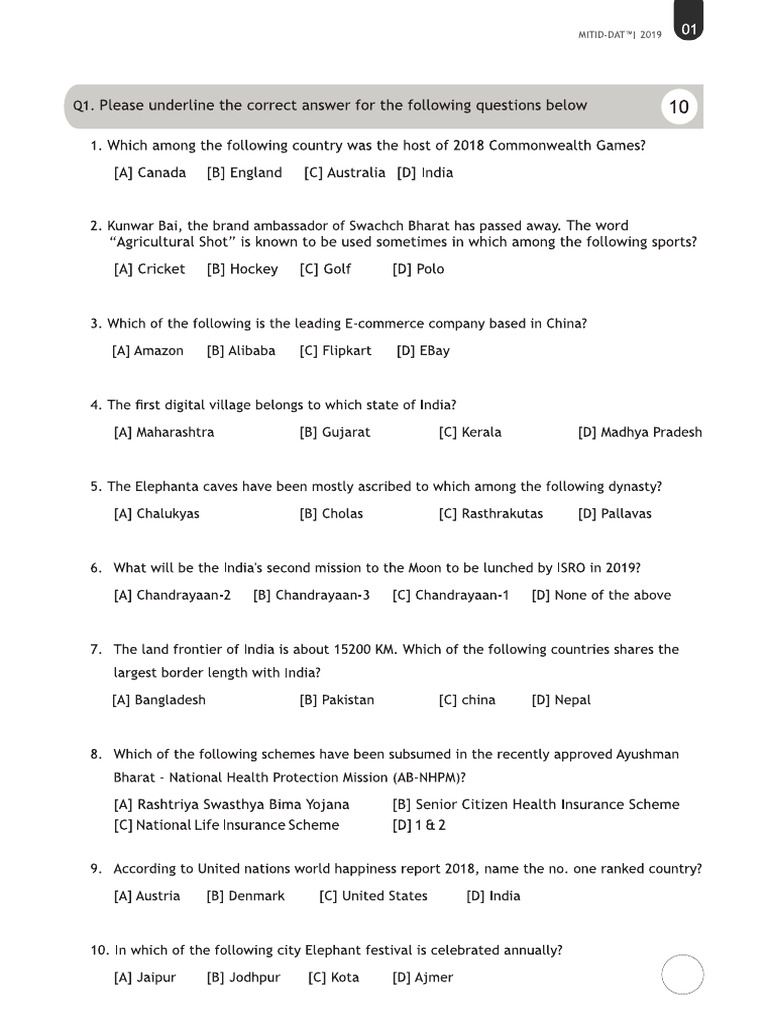 Mitid Dat Sample Paper DM 2019 | PDF
