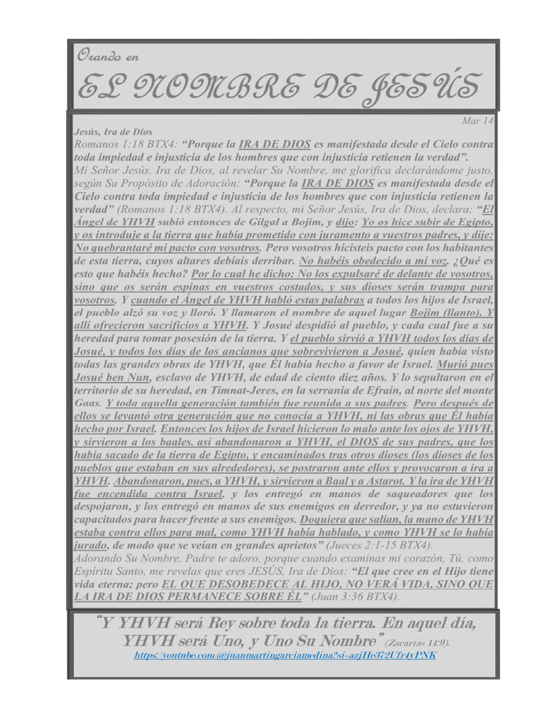 Jesús, La Ira de Dios 1 | PDF