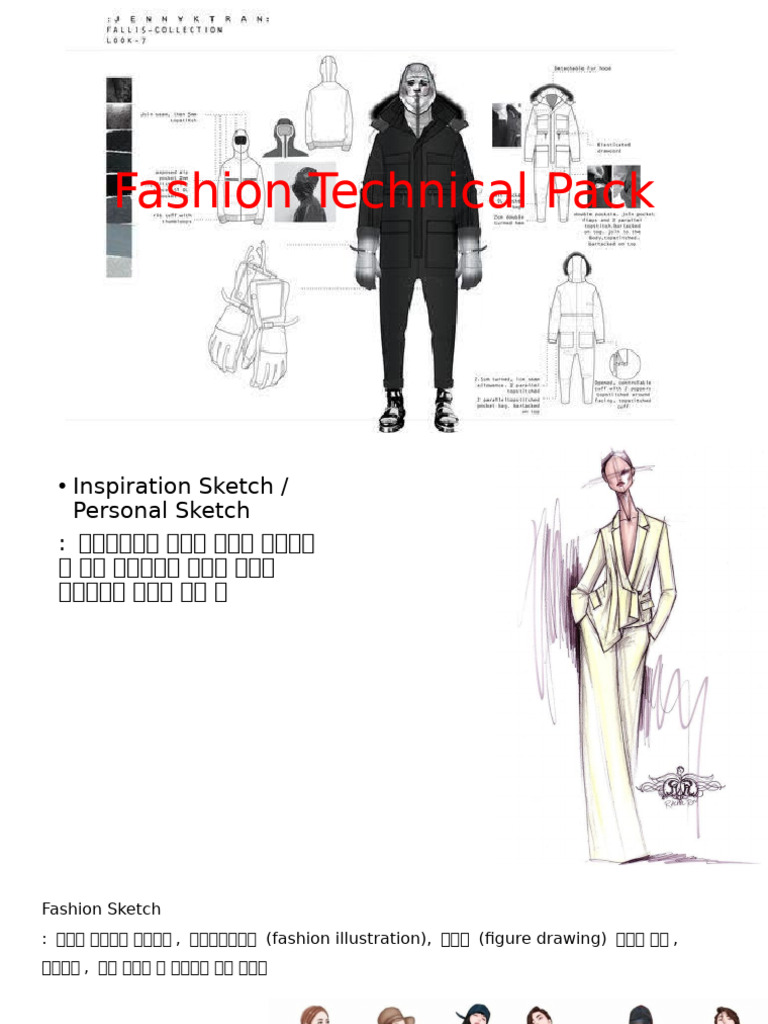 Fashion Sketch(1) | PDF