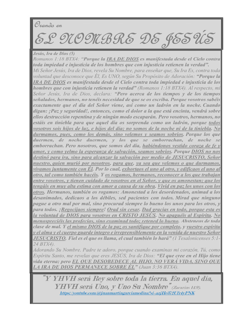 Jesús, La Ira de Dios 5 | PDF