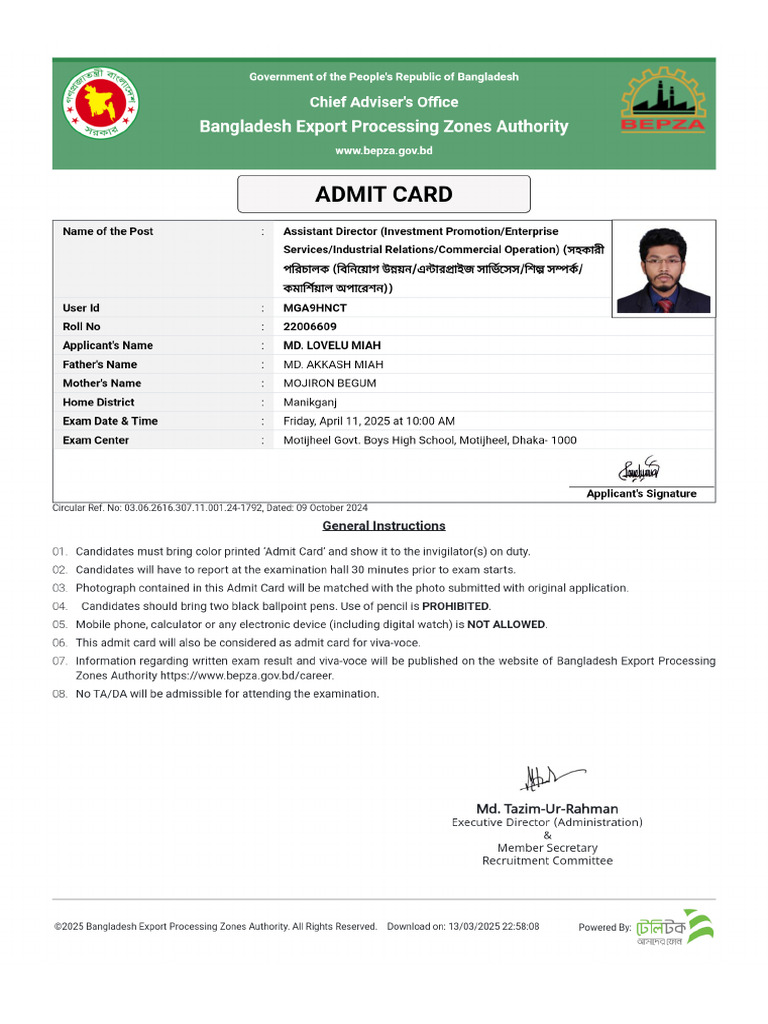 AdmitCard_BEPZAR_MGA9HNCT (1) | PDF