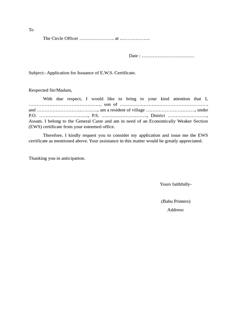 Application For EWS | PDF