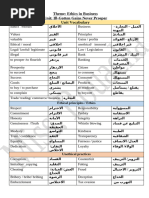 Buku Ajar Simple Present Tense | PDF | Verb | Linguistics