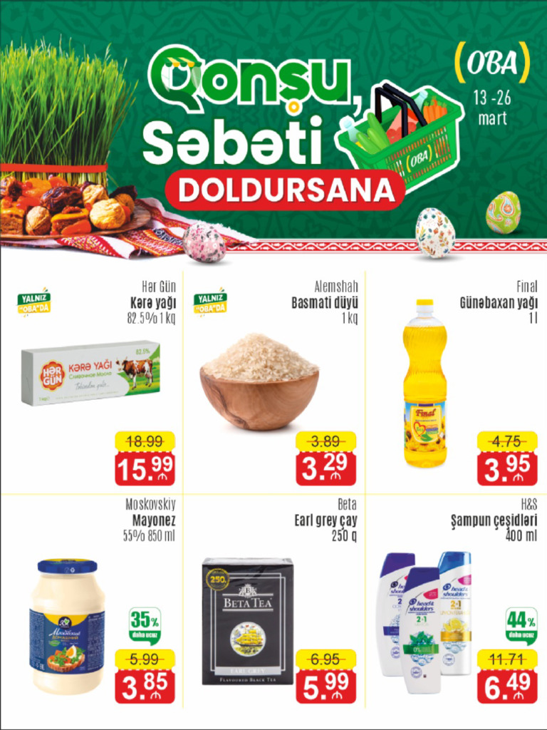 Endirim Jurnali | PDF