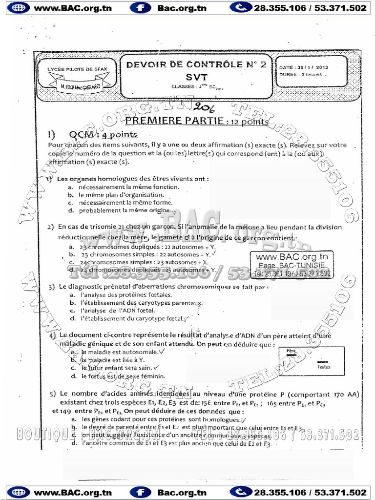 Devoir Contrôle N°2 Avec Correction - Bac Sciences - BAC - Org.tn | PDF